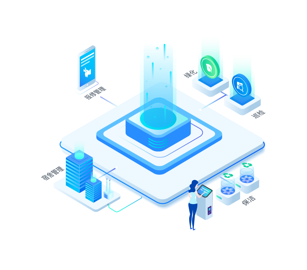 ssgl-banner.png (1000×880)-花瓣网